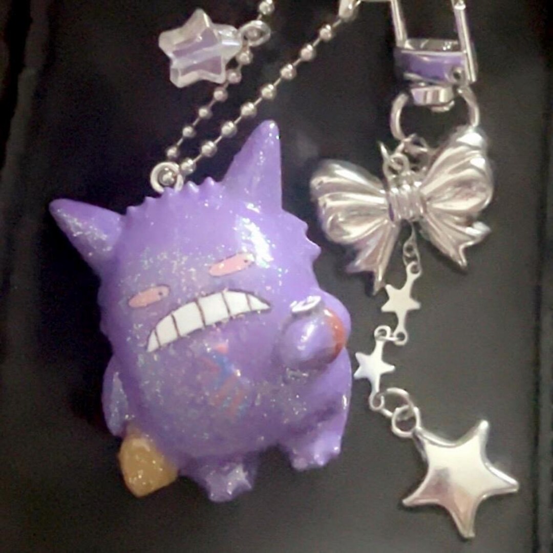 Gengar Handmade Keychain Charm - Etsy