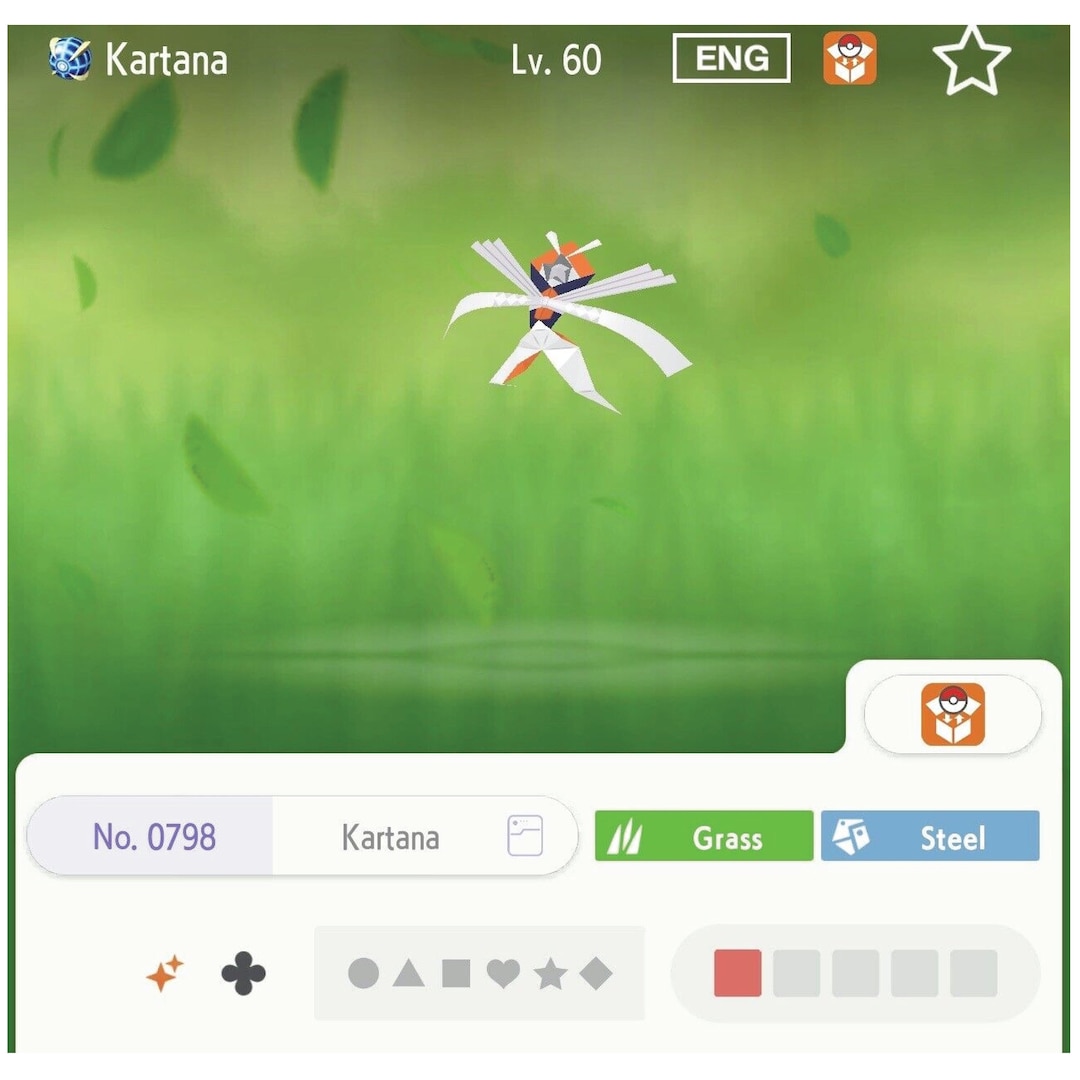 Mrpkmn Pokémon Shiny Kartana Pokémon Trade Shiny Kartana - Etsy