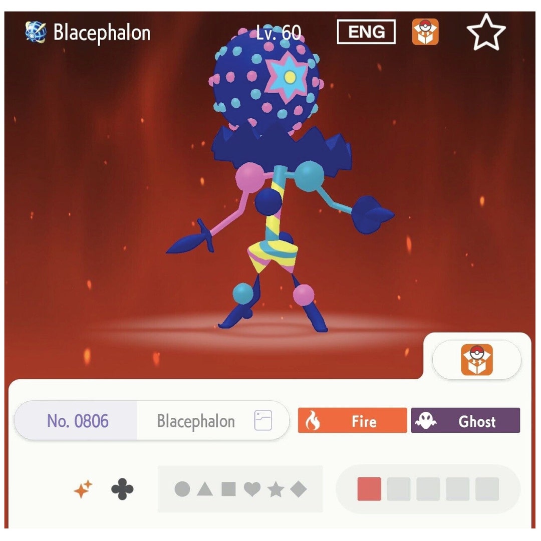 Mrpkmn Pokémon Shiny Blacephalon Pokémon Trade Shiny Blacephalon - Etsy