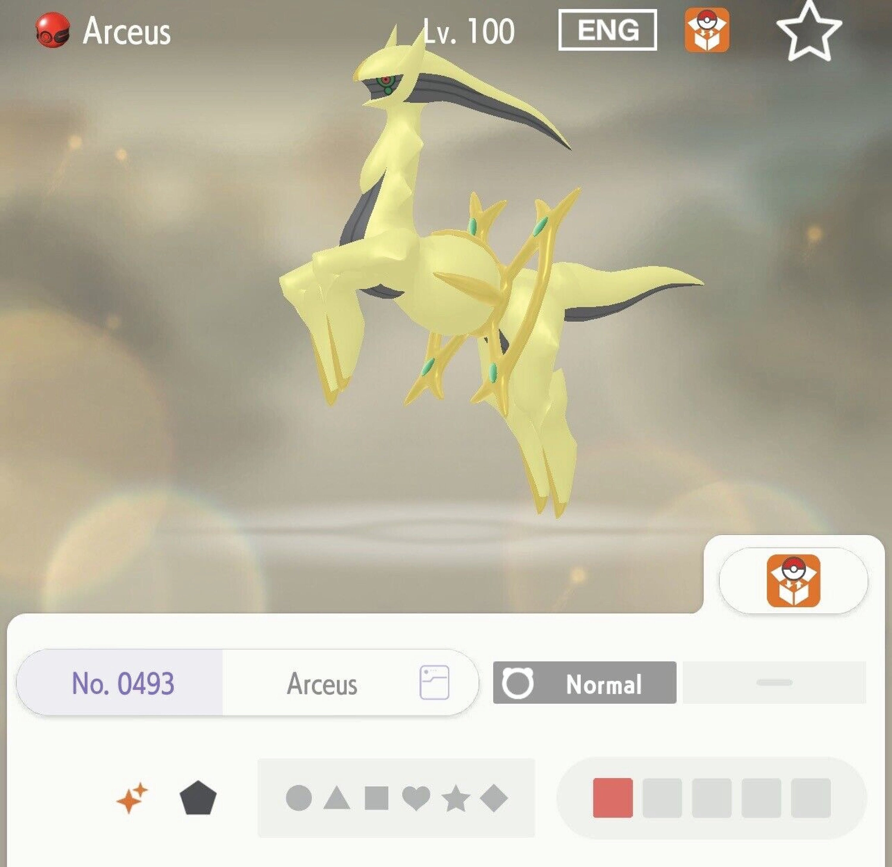 Mrpkmn Pokémon Shiny Arceus Pokémon Trade Arceus Pokémon Event Shiny ...