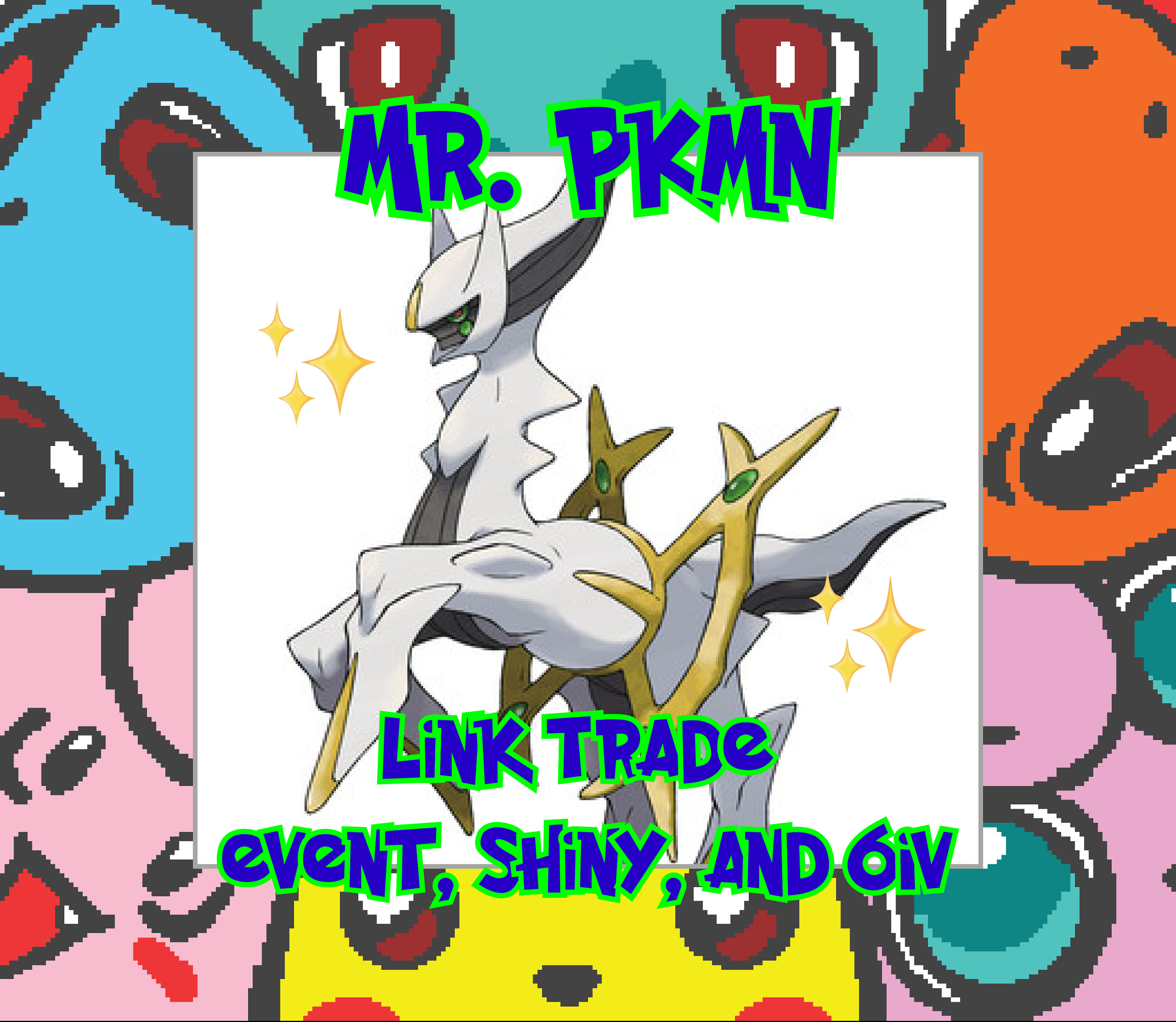 Mrpkmn Pokémon Shiny Arceus Pokémon Trade Arceus Pokémon Event Shiny ...