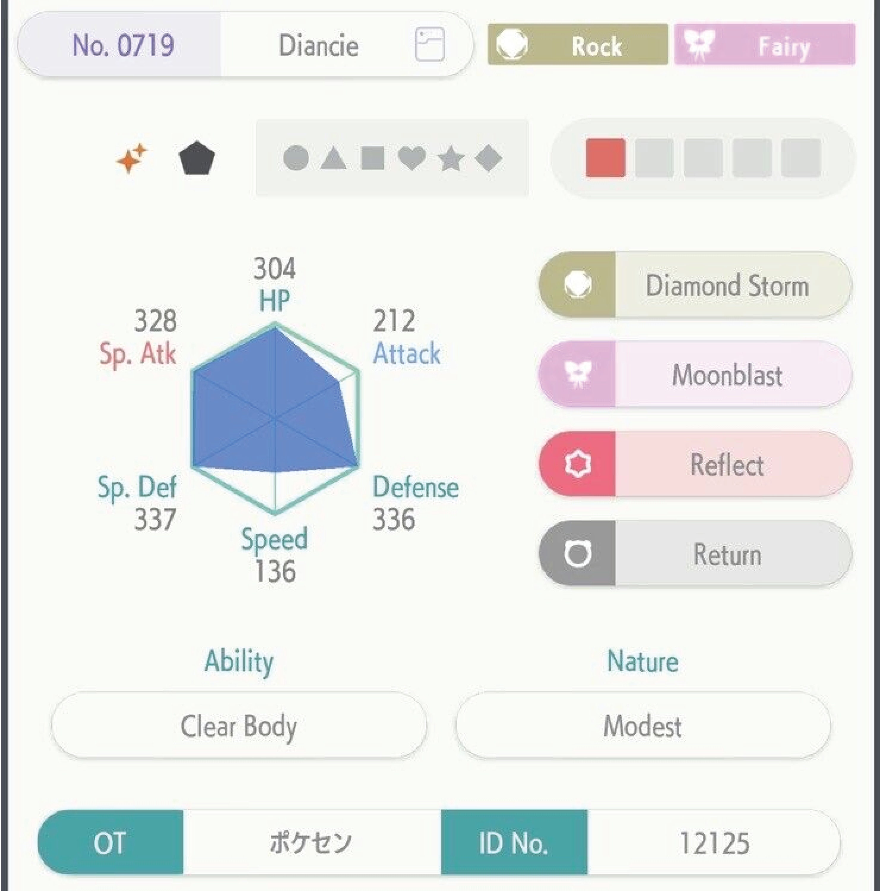 Mrpkmn Pokémon Shiny Diancie Pokémon Link Trade Pokémon Event Shiny Diancie - Etsy