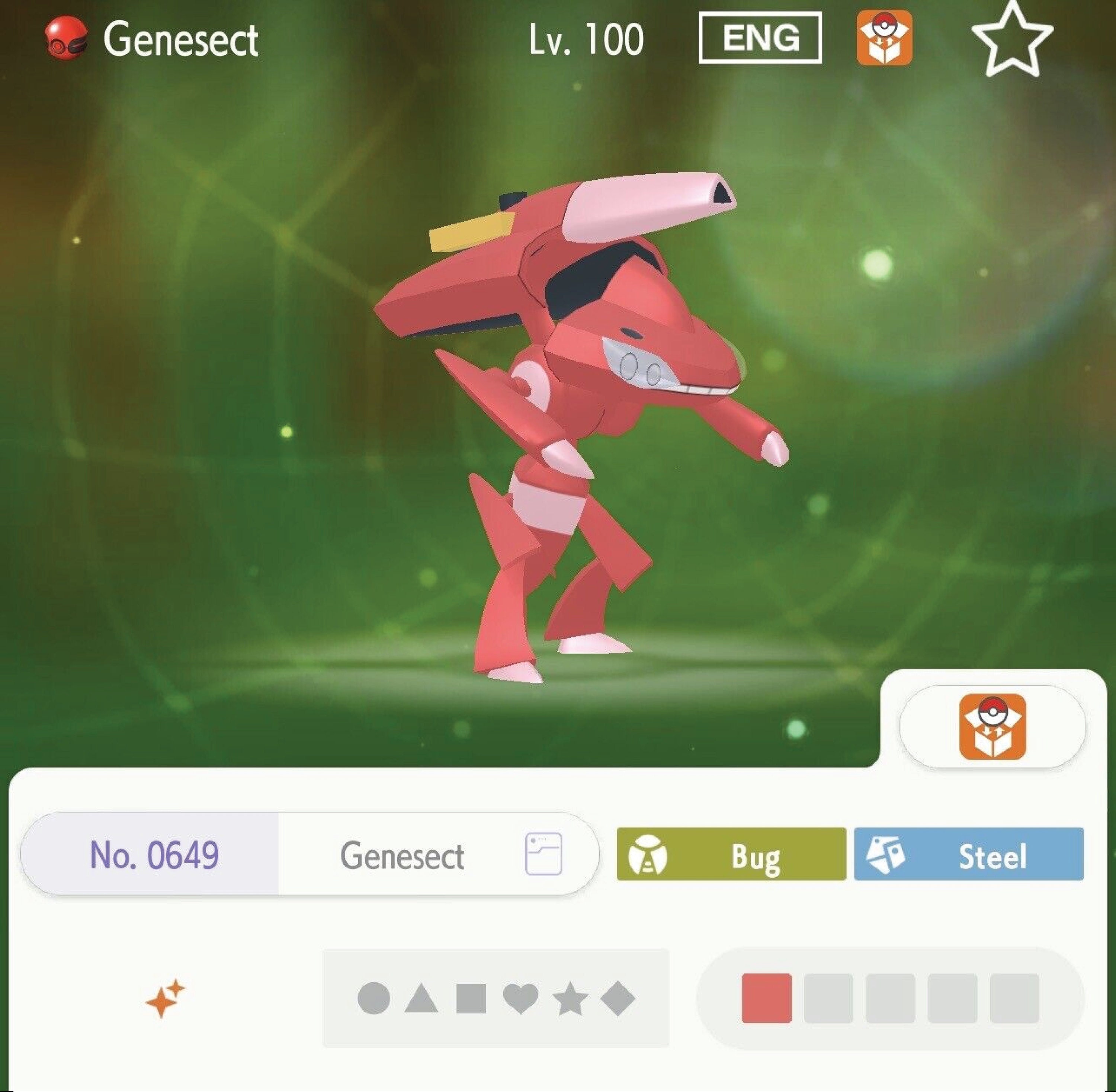 Mrpkmn Pokémon Shiny Genesect Pokémon Link Trade Pokémon Event Shiny ...