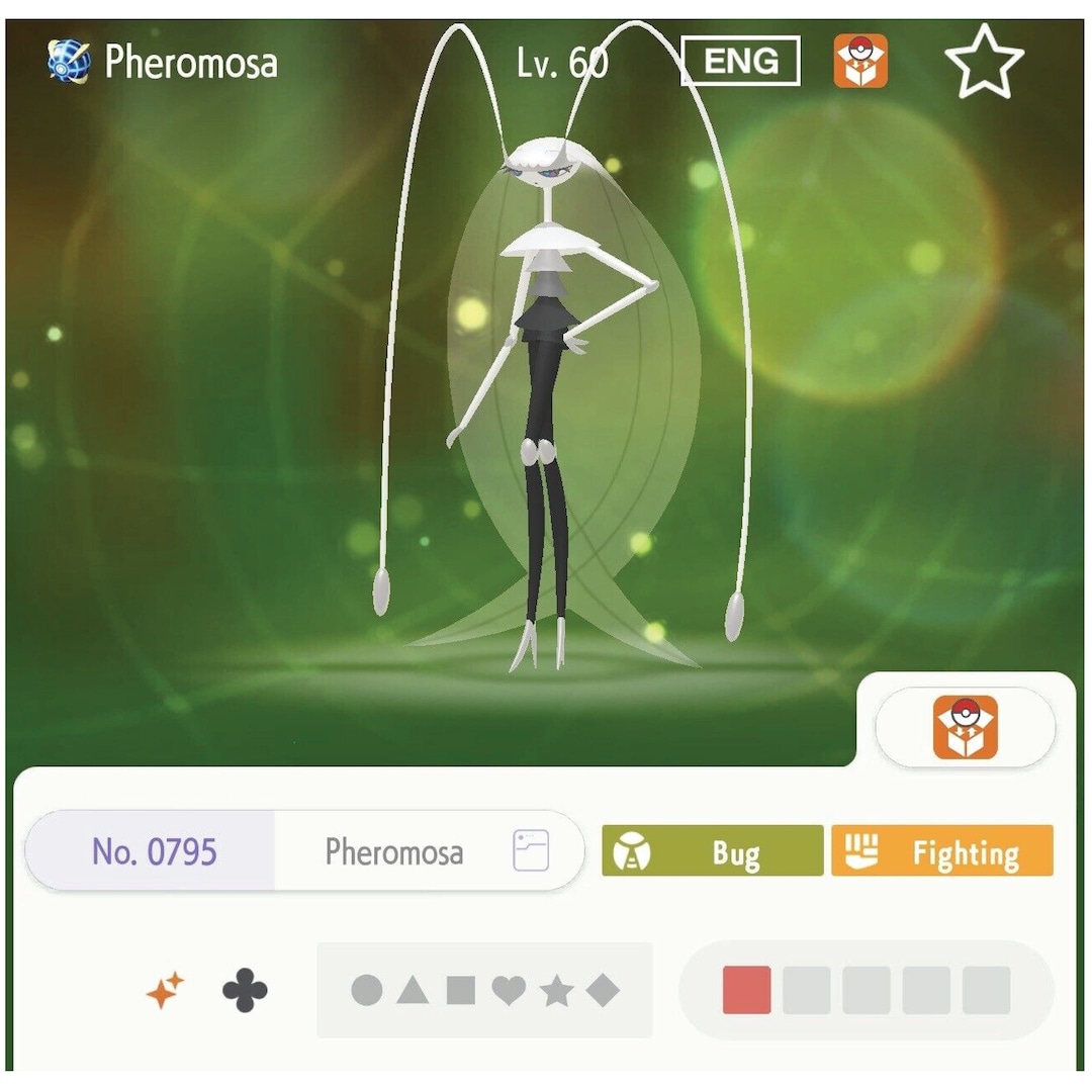 Mrpkmn Pokémon Shiny Pheromosa Pokémon Trade Shiny Pheromosa - Etsy