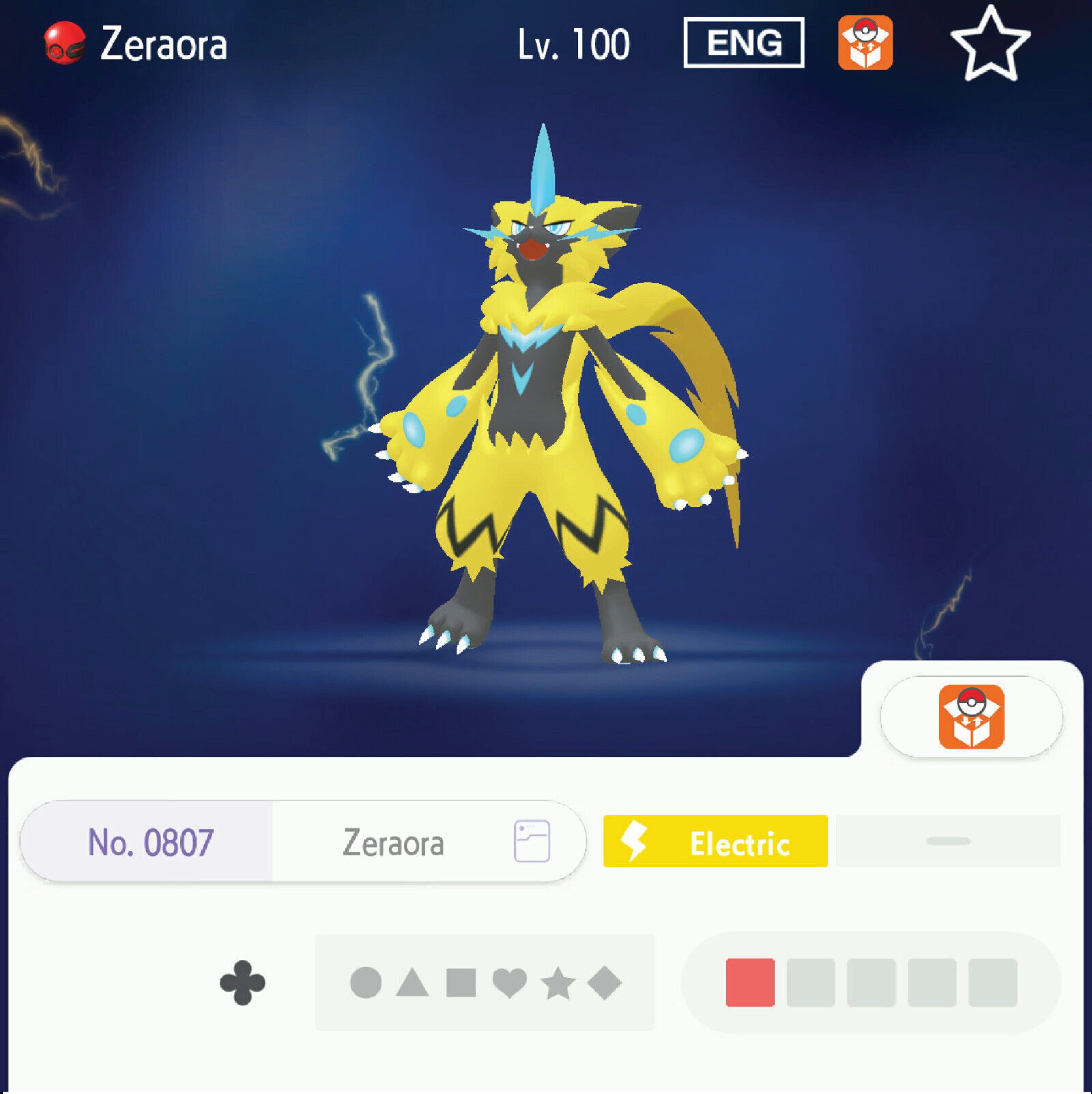 Mrpkmn Pokémon Zeraora Pokémon Link Trade Pokemon Event Zeraora only ...