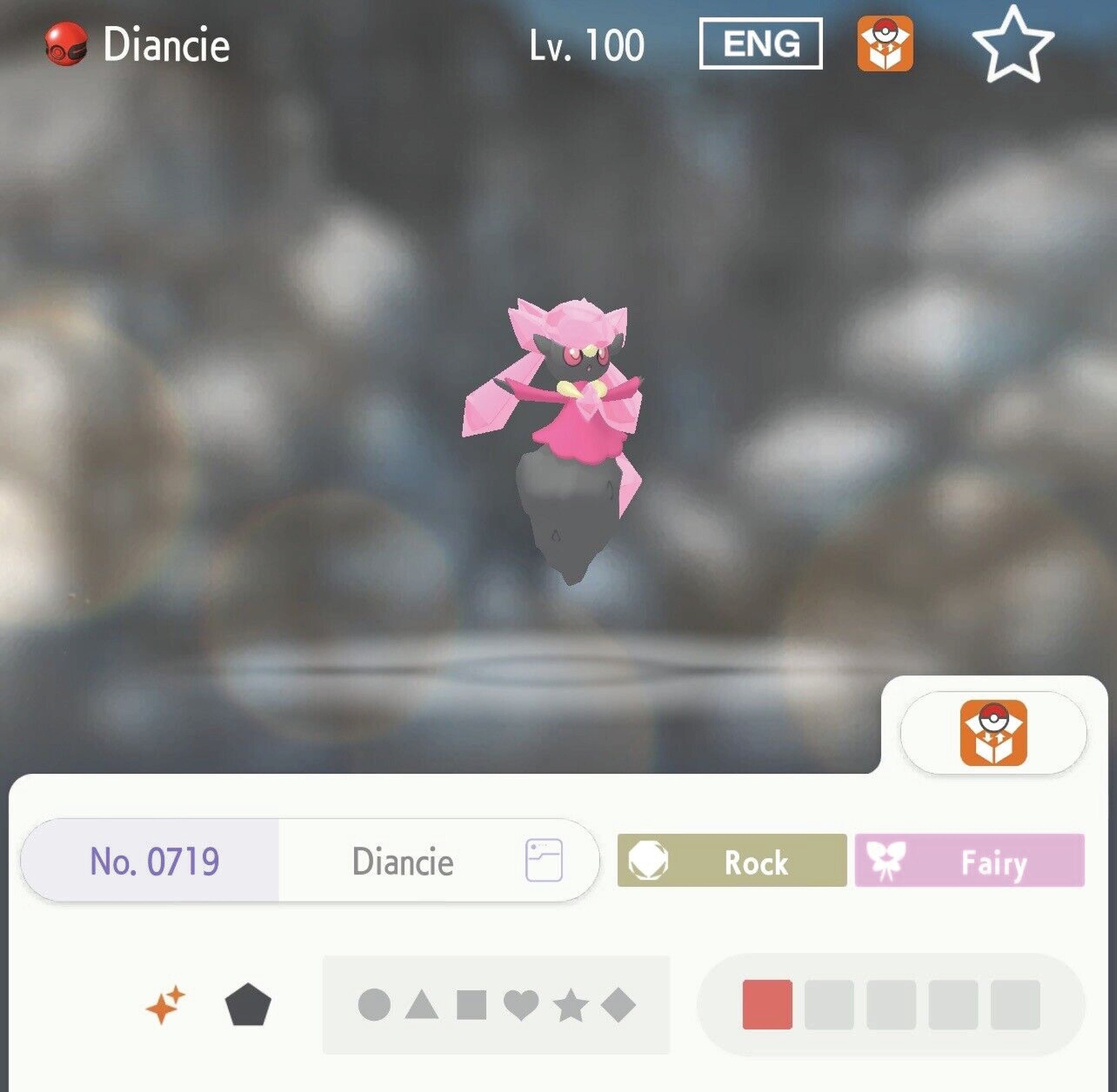 Mrpkmn Pokémon Shiny Diancie Pokémon Link Trade Pokémon Event Shiny Diancie - Etsy