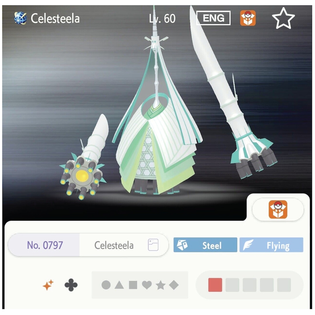Mrpkmn Pokémon Shiny Celesteela Pokémon Trade Shiny Celesteela - Etsy