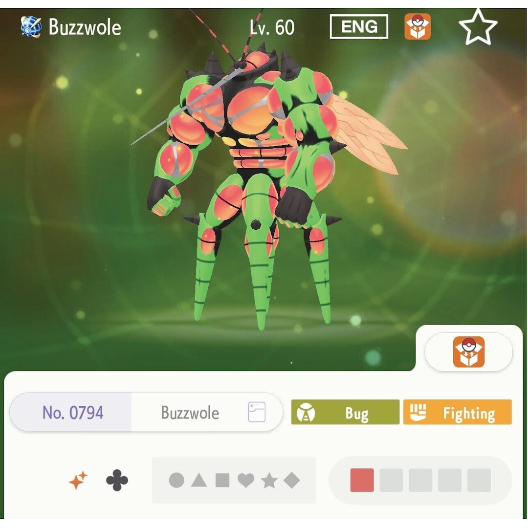 Mrpkmn Pokémon Shiny Buzzwole Pokémon Trade Shiny Buzzwole - Etsy