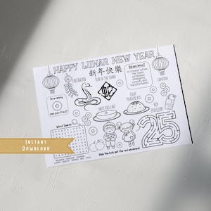 Chinese New Year 2025 Year of the Snake Coloring Educational Worksheet ...