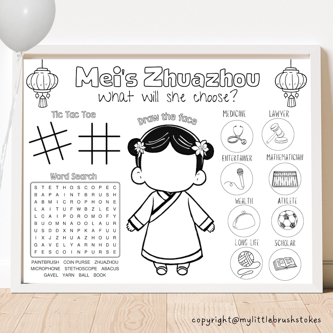 Chinese Zhuazhou First Birthday Activity Sheet: Coloring Placemat, Word ...