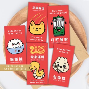 Chinese New Year 2025 Year of the Snake Coloring Educational Worksheet ...