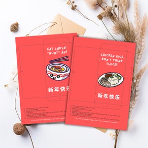 Printable Singapore-style Red Envelope Ang Pao Templates | Funny ...