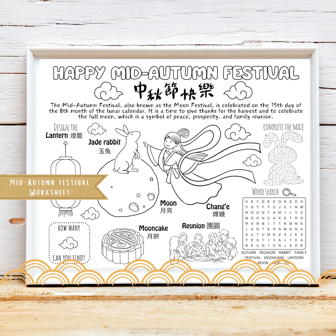 Mid-autumn Festival Activity Sheet | Moon Festival Worksheet | Learning ...