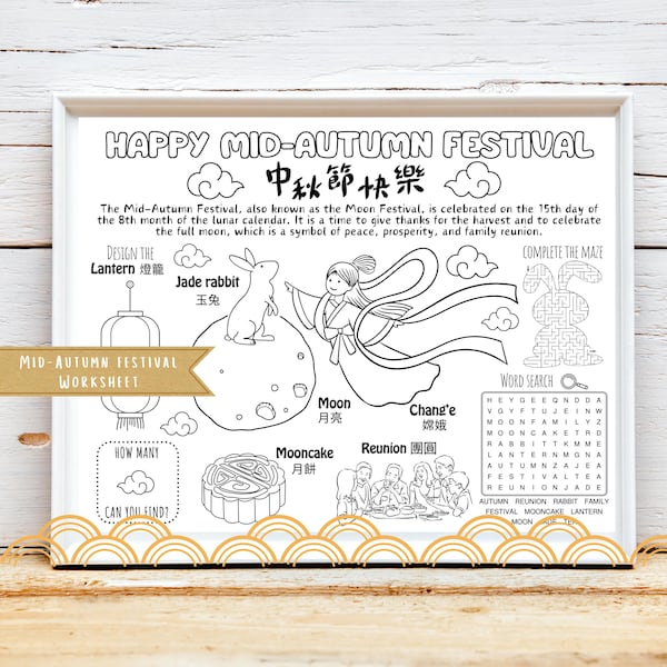 Mid-autumn Festival Coloring Page, Moon Festival Activity Sheet ...