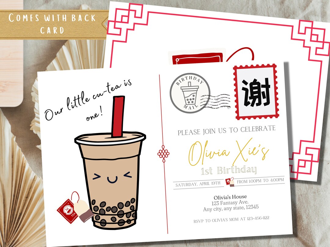 Boba Birthday Party Invitation | Bubble Tea Party Invitation | Food ...