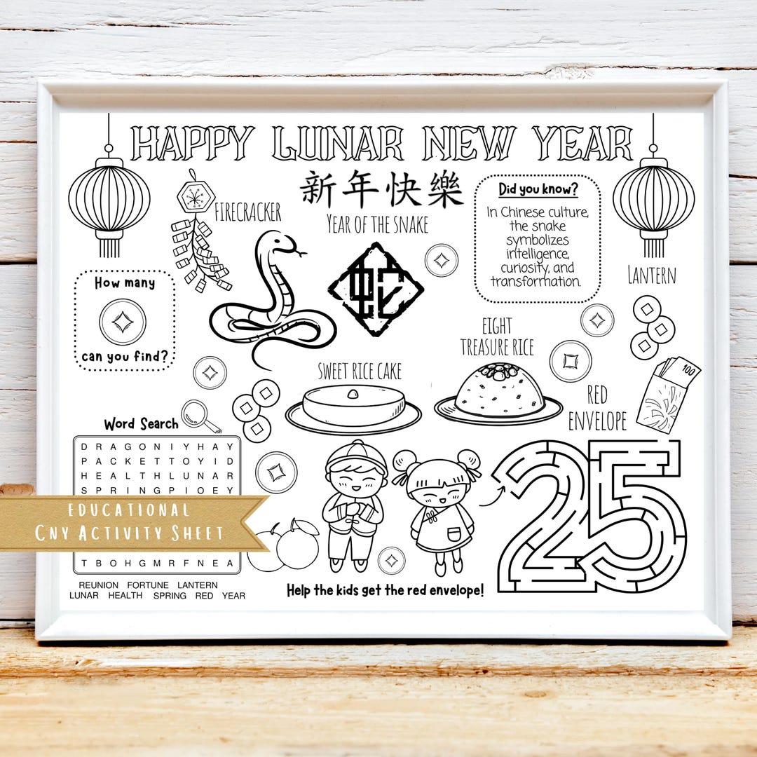 Chinese New Year 2025 Year of the Snake Coloring Educational Worksheet ...