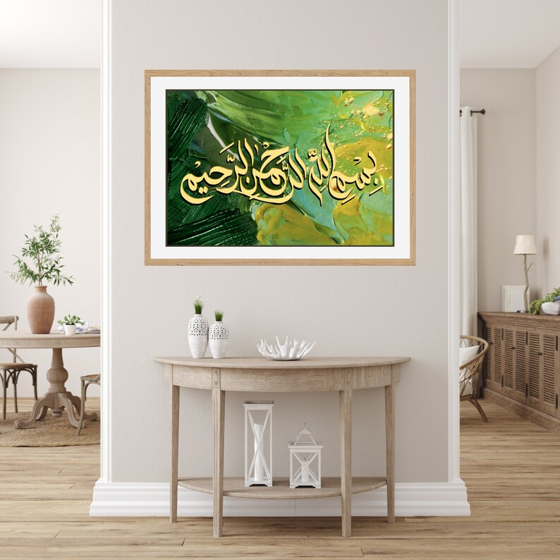 Bismillah Calligraphy, Printable Wall Art, High Resolution, Instant ...