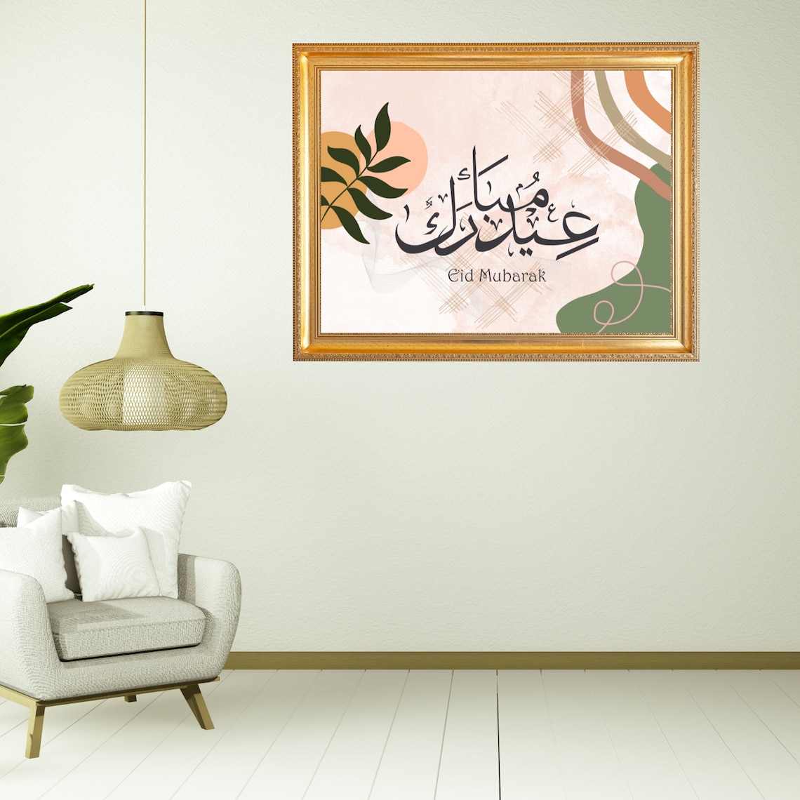 Eid Mubarak Calligraphy, Eid Gifts, Printable Wall Art, High Resolution ...