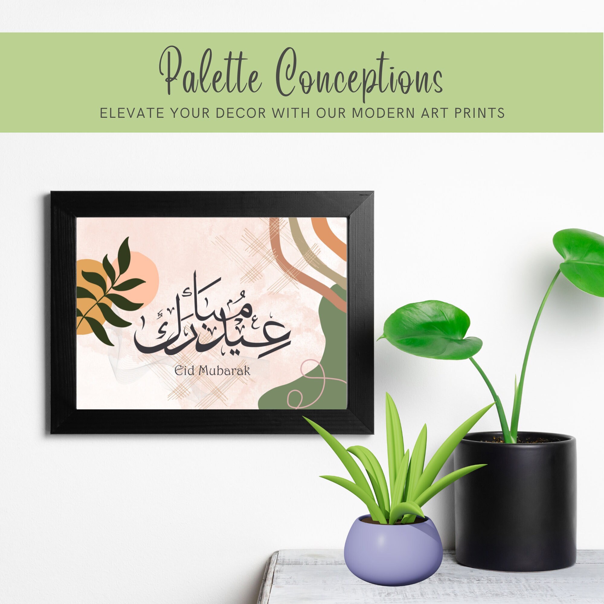 Eid Mubarak Calligraphy, Eid Gifts, Printable Wall Art, High Resolution ...