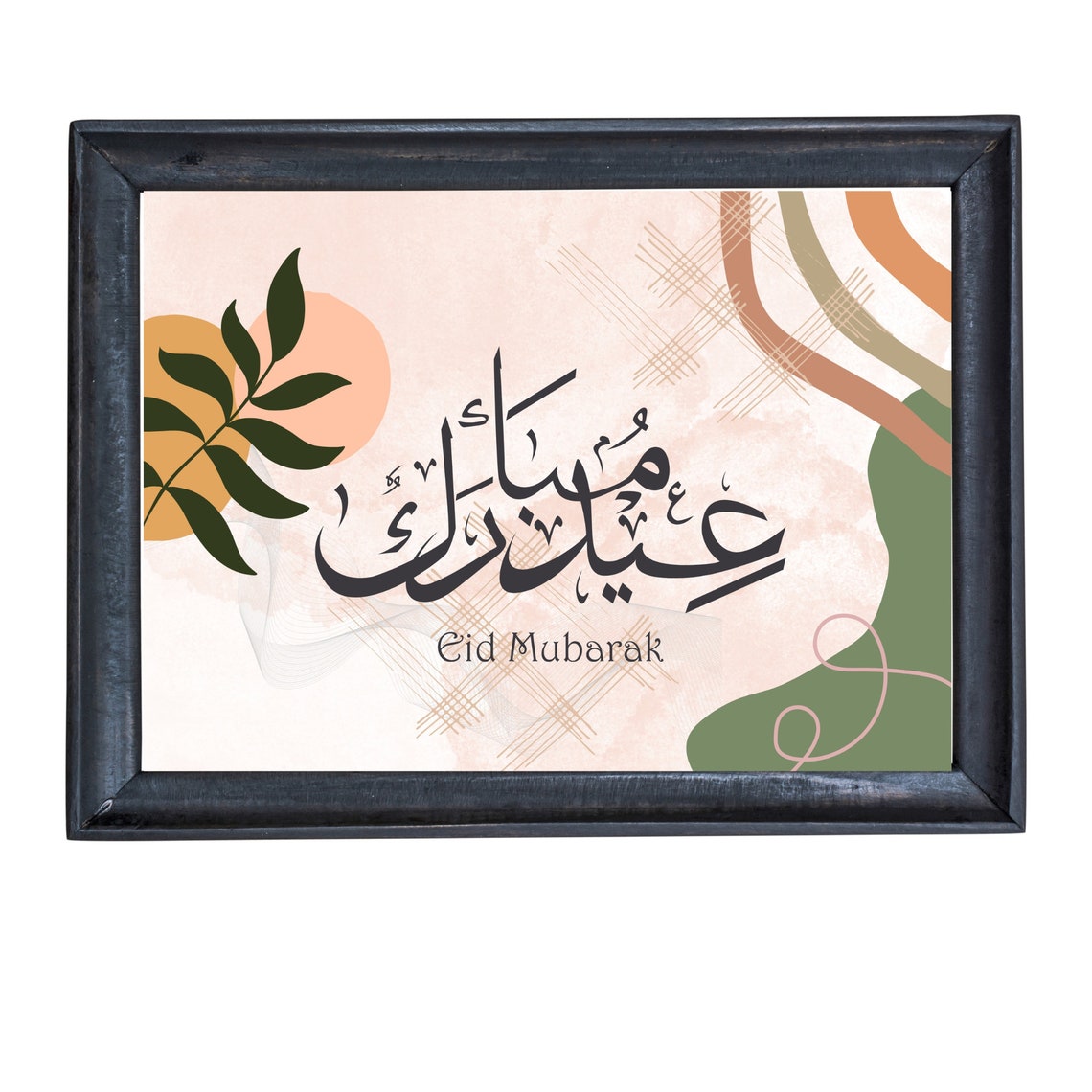 Eid Mubarak Calligraphy, Eid Gifts, Printable Wall Art, High Resolution ...