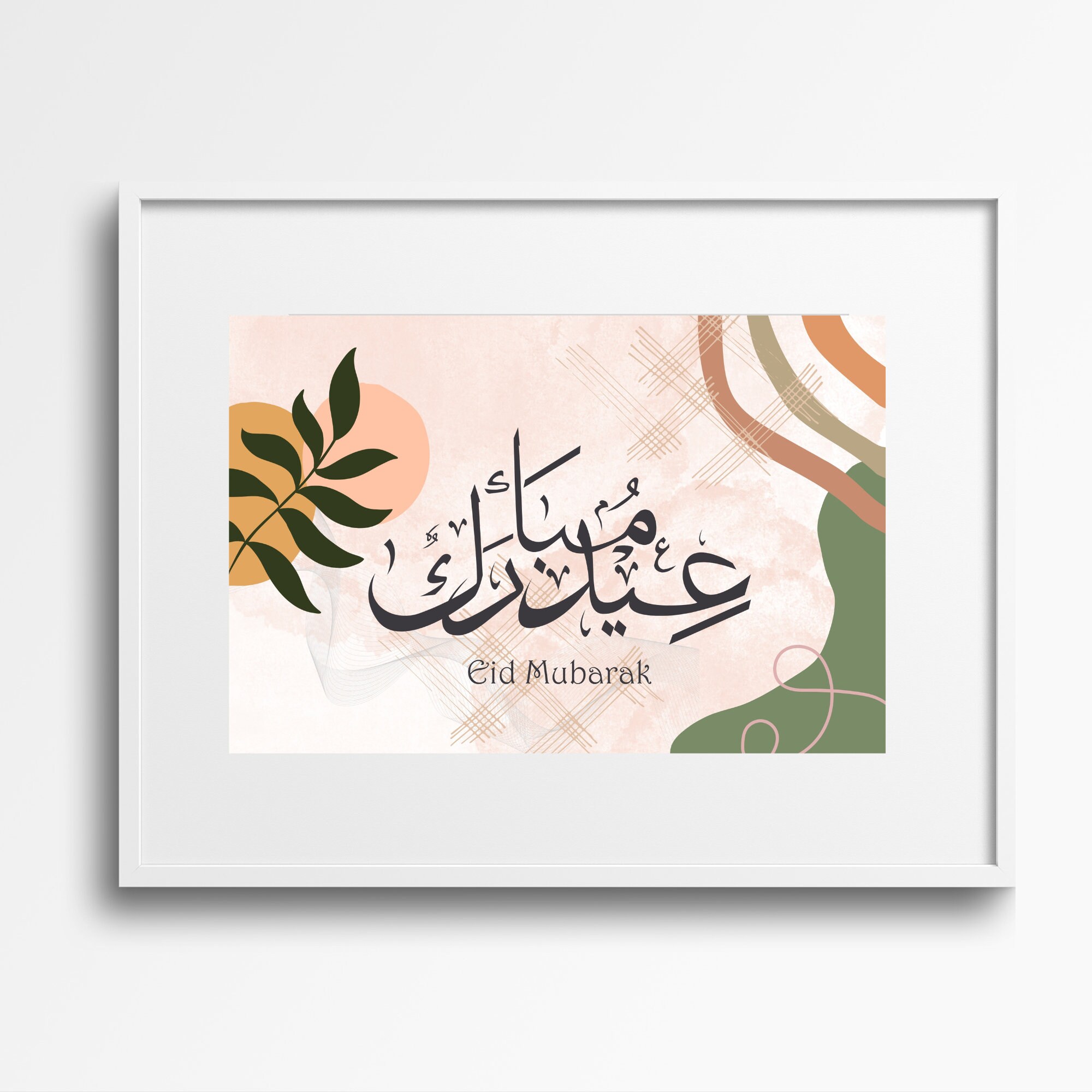 Eid Mubarak Calligraphy, Eid Gifts, Printable Wall Art, High Resolution ...