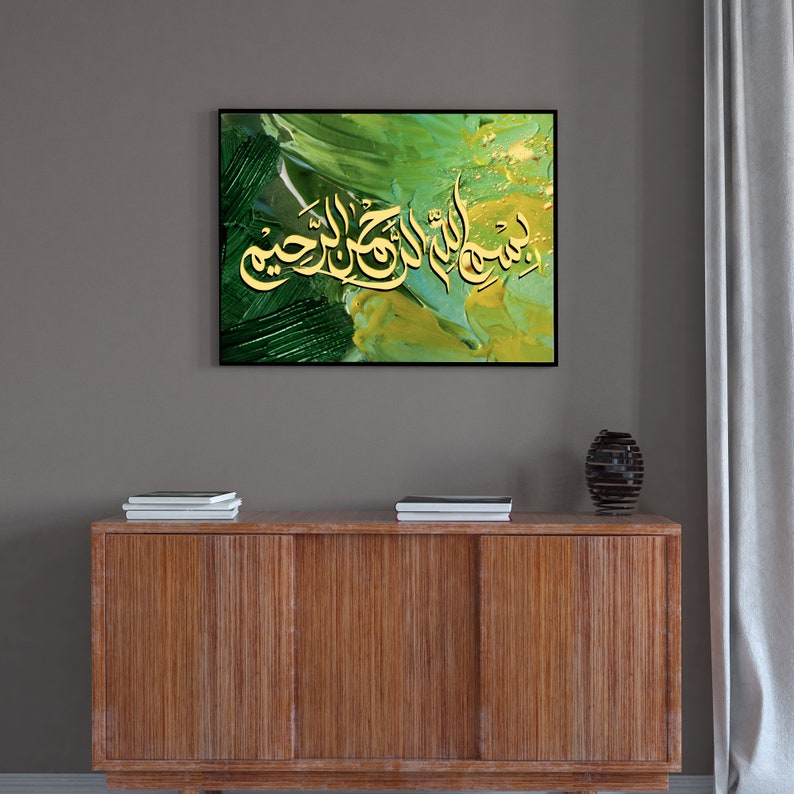 Bismillah Calligraphy, Printable Wall Art, High Resolution, Instant ...