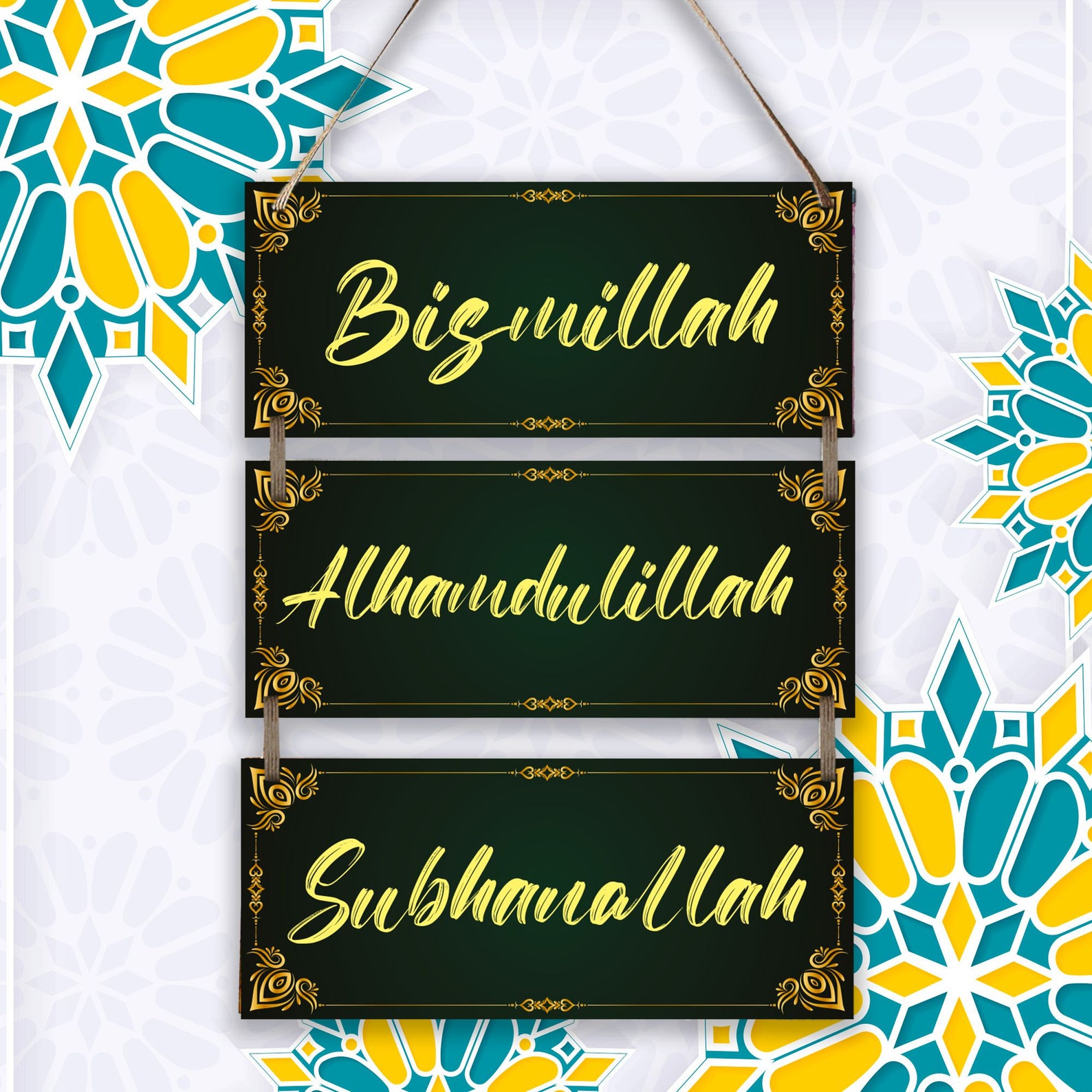 Bismillah Sign Alhamdulillah Decor Subhanallah Calligraphy - Etsy