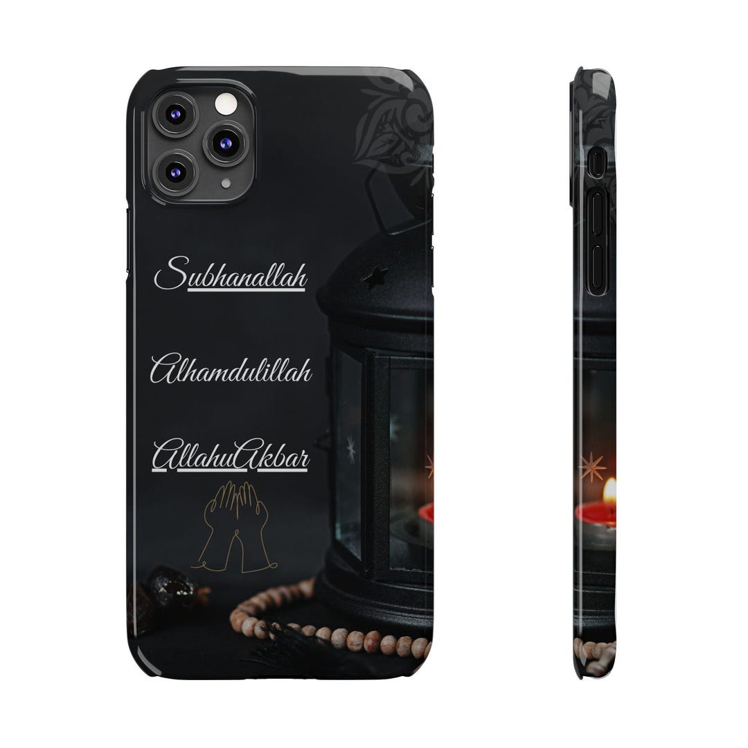 Islamic iPhone Case With Muslim Quotes - Eid Gift for iPhone 14 Pro ...