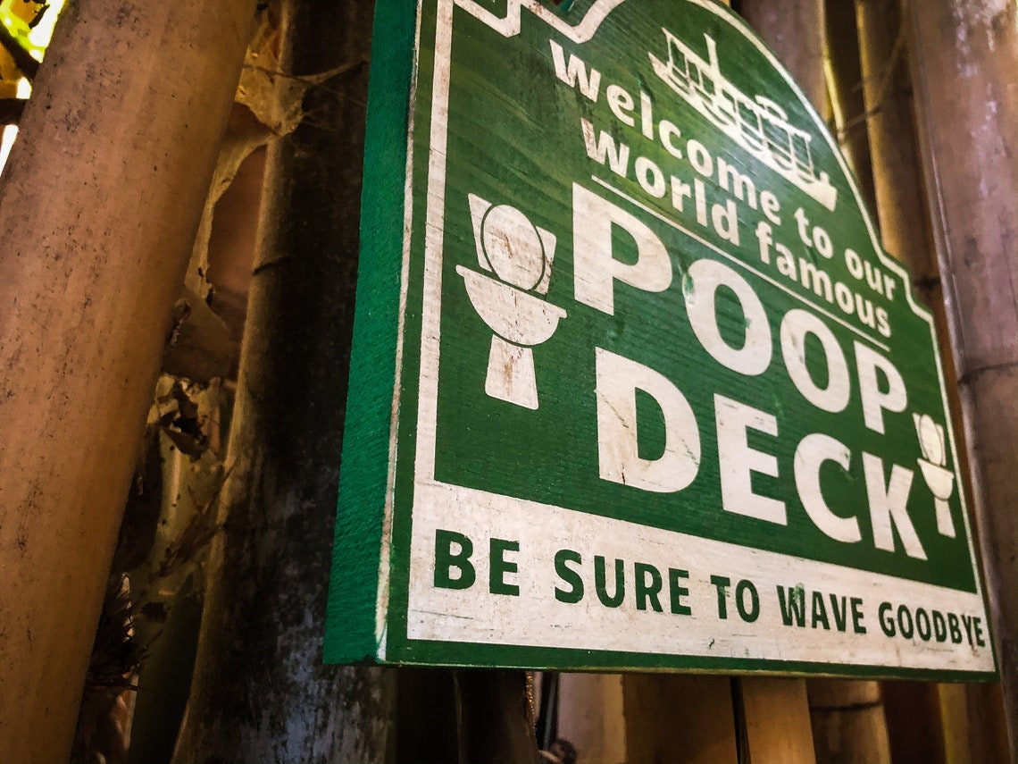 World Famous Poop Deck Funny Jungle Cruise Bathroom Sign - Etsy