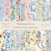 20 Traditional Korean Digital Papers - Hand-drawn Scrapbook, Seamless ...