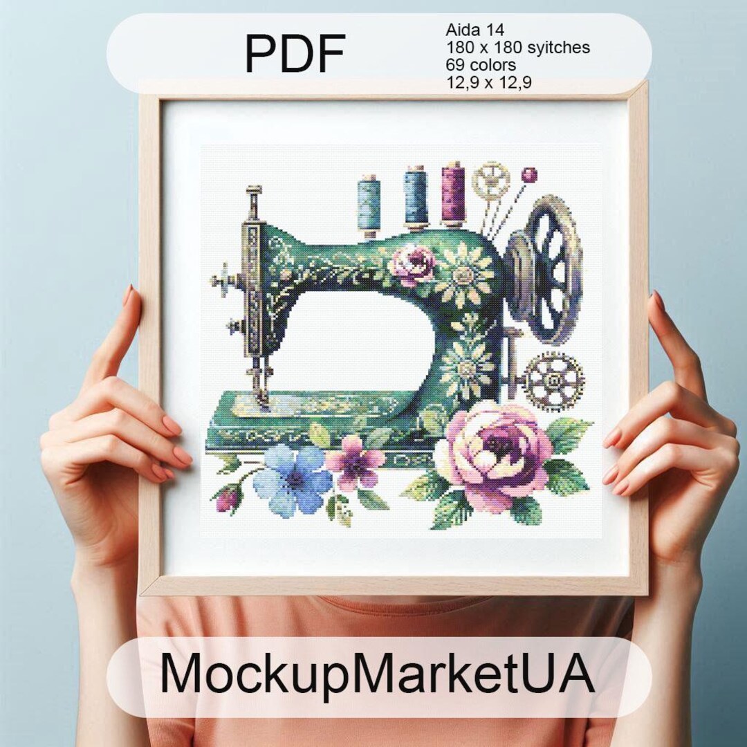 Cross Stitch Pattern PDF Sewing Machine, Modern Cross Stitch Pattern ...