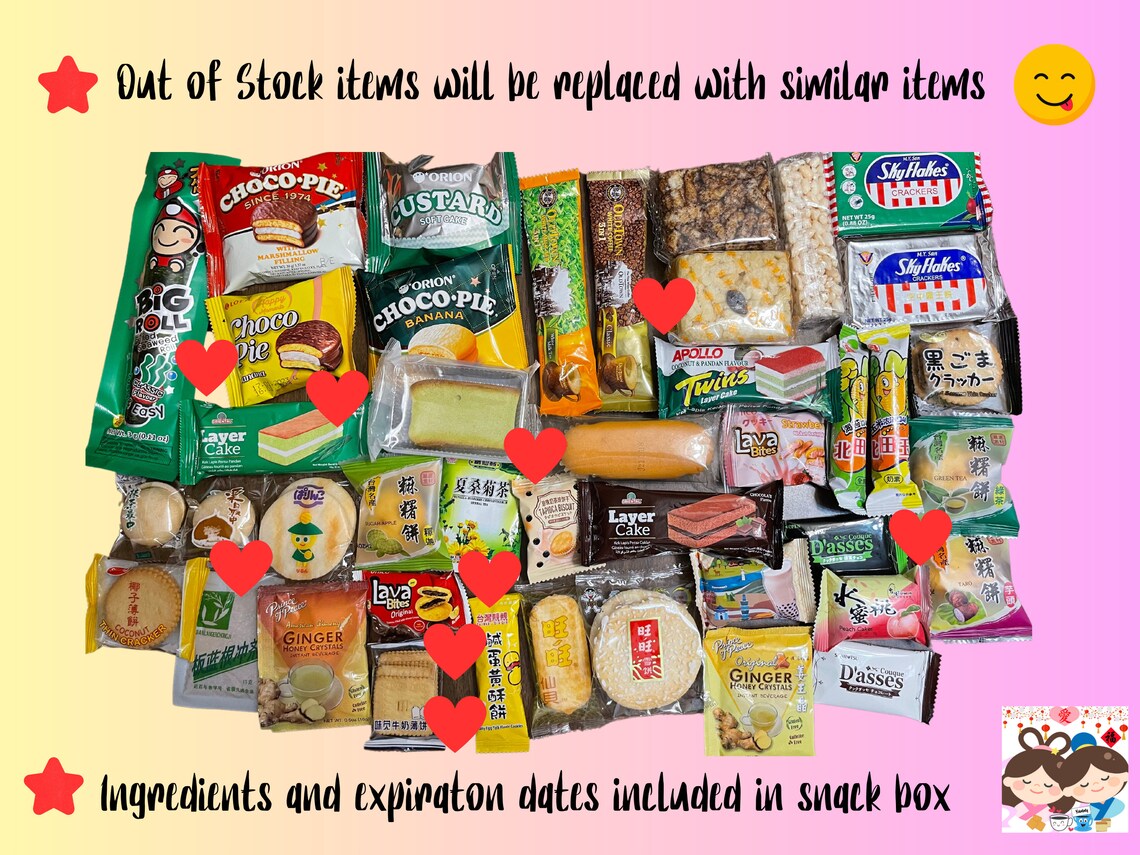 Asian Snack Box / 43 Pcs / Japan Korea Malaysia Taiwan Philippines ...