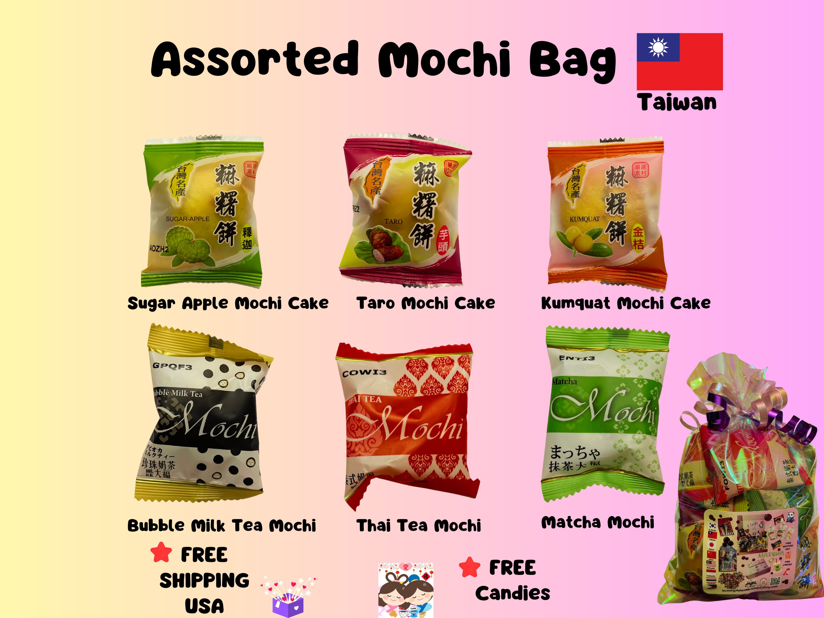 Mochi Assorted Flavor Mix/ Asian Snacks/ Asian Candy/ Taiwan Snacks ...