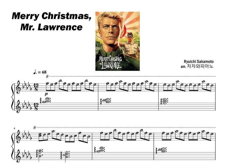 Merry Christmas Mr Lawrence | Piano Sheet Music With Note Names - Etsy