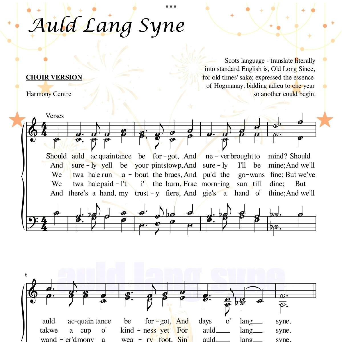 Auld Lang Syne | Bundle Deal Piano Music Sheet CHOIR SCORE & Piano ...
