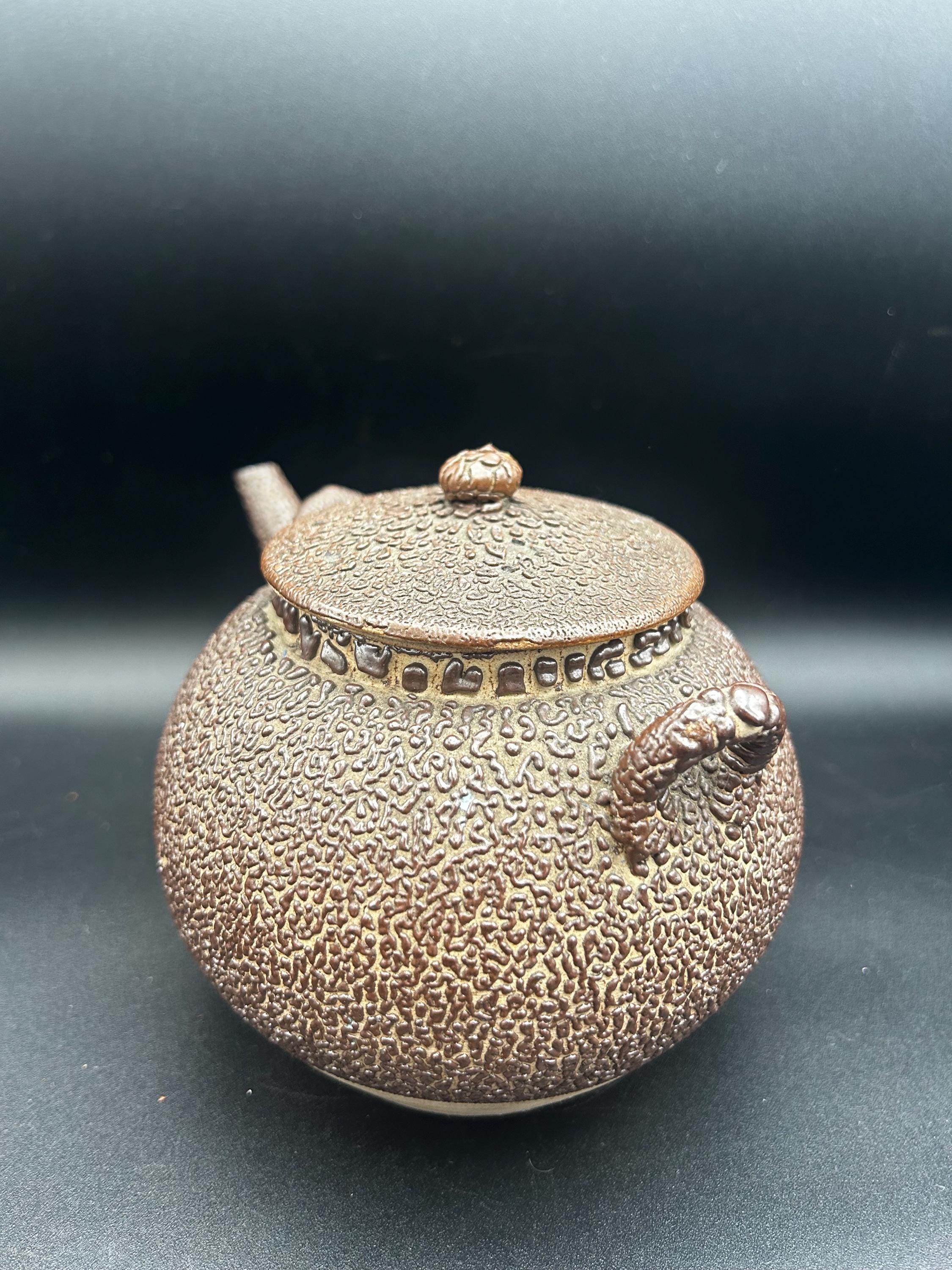 Japanese Jakatsu Wormy Ware Teapot - Etsy