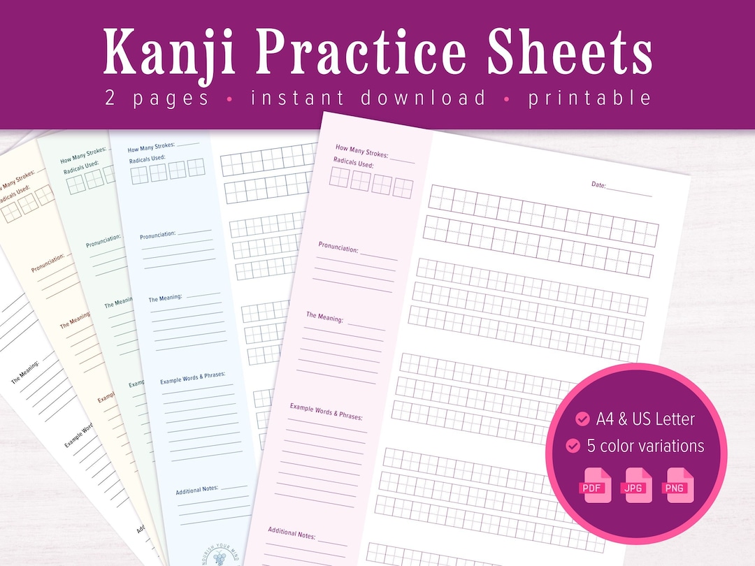 Japanese & Chinese Writing Practice Sheets – Digital Download – Stroke ...