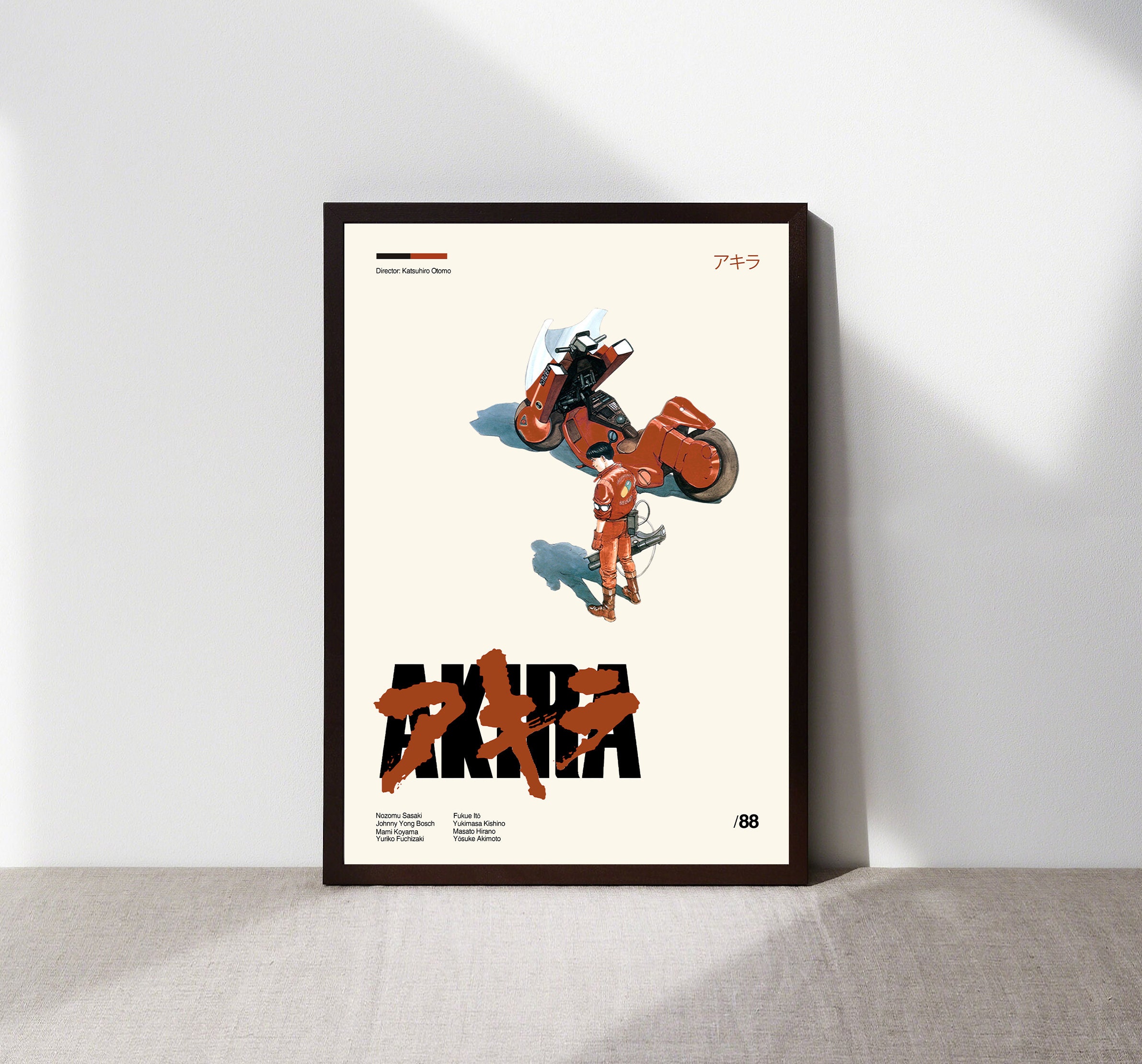 Akira Poster, Akira Print, Anime Poster, Movie Poster, Midcentury Art ...