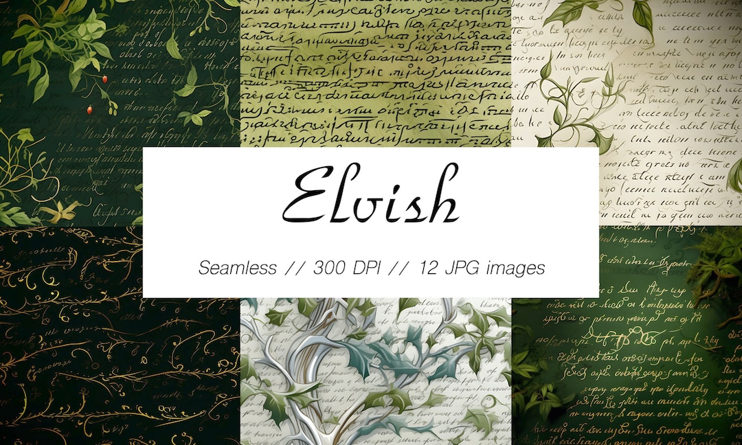 12 Lord of the Rings Elvish Seamless Patterns Instant Download ...