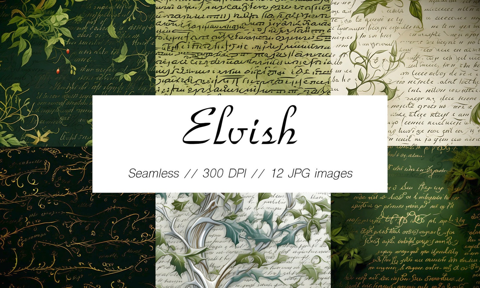 12 Lord of the Rings Elvish Seamless Patterns Instant Download ...