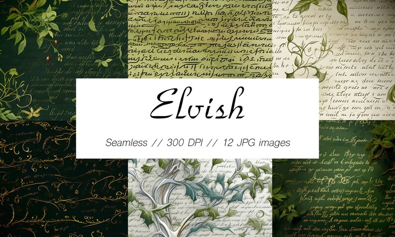 12 Lord of the Rings Elvish Seamless Patterns Instant Download ...