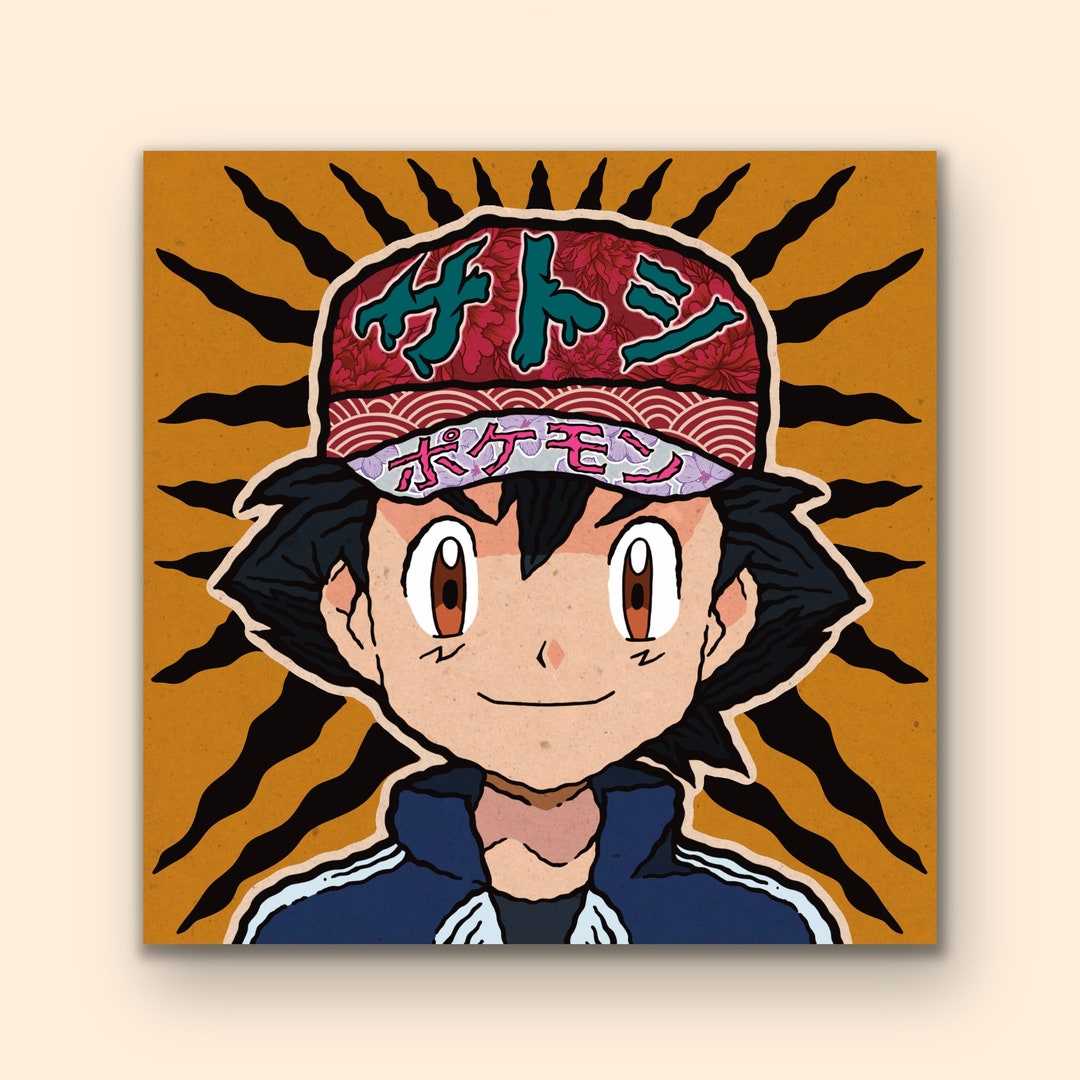 ASH X DS Limited Edition Digital Art Print (500) - Premium Paper - Etsy