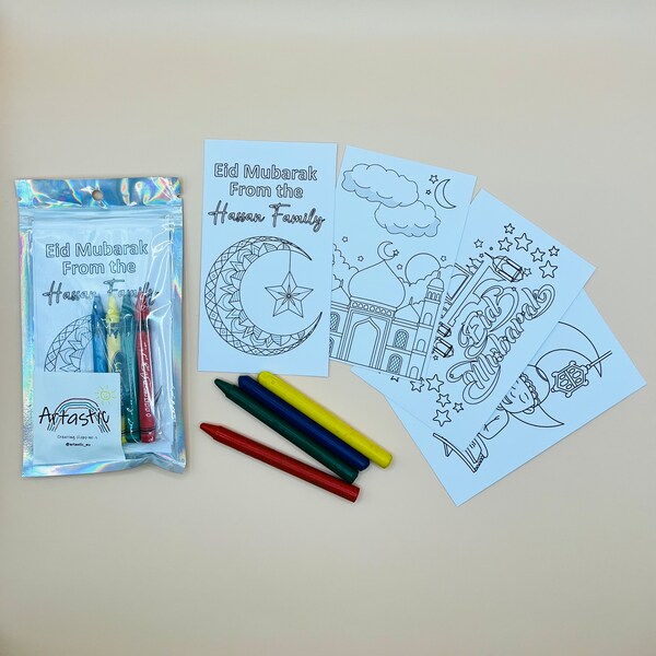 Eid Mubarak Coloring Page Eid Coloring Activity for Muslim Kids Islam ...