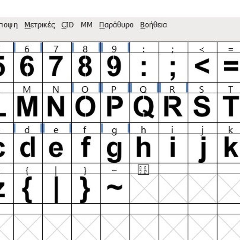 Arial Font Stencil - Etsy