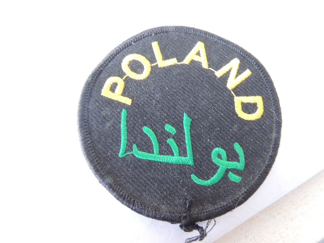 Historic Obsolete Polish Army War in Iraq 2003 Desert Forces Patch - Etsy