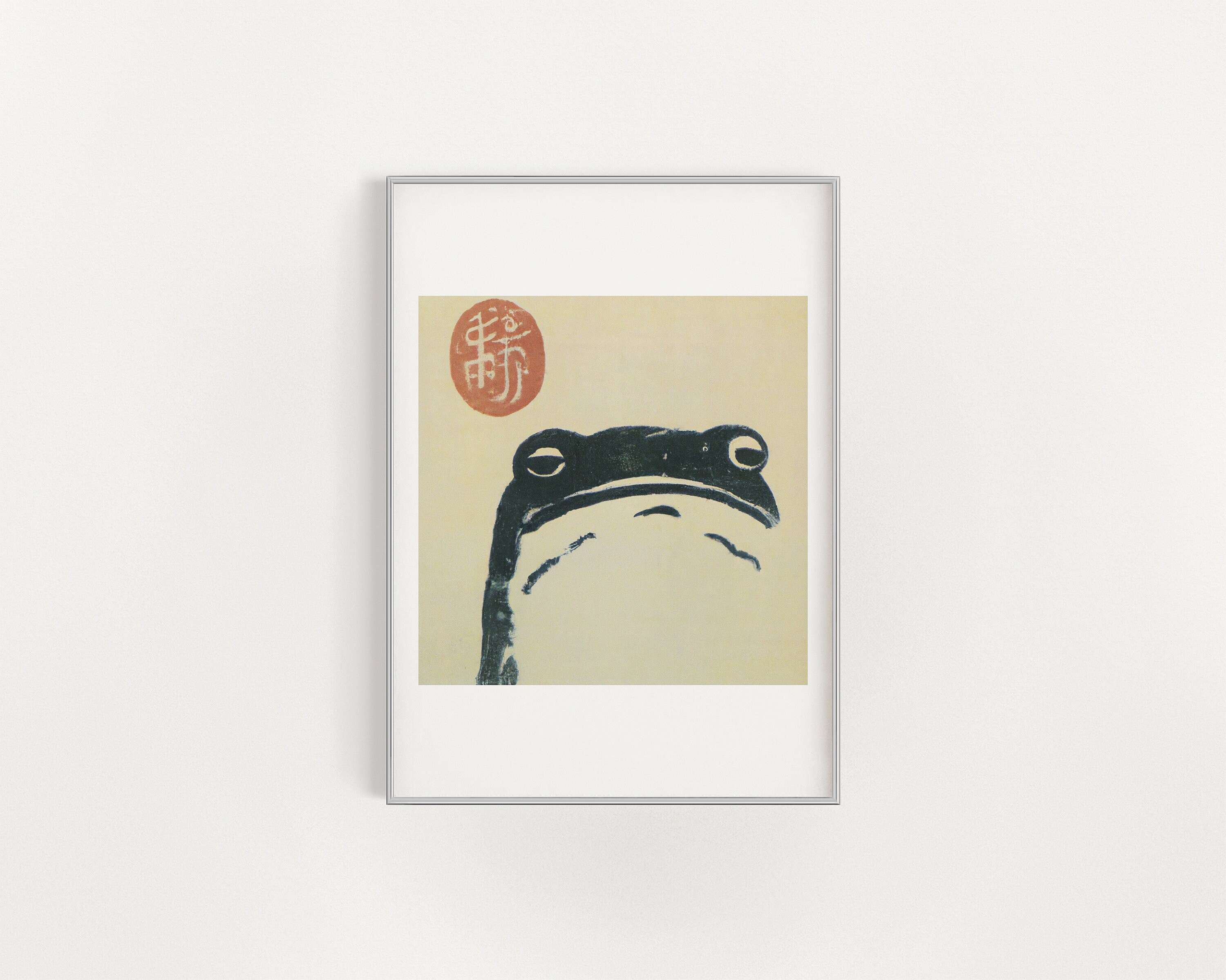 Japanese Frog Print | Animal Poster of a Frog Japan Vintage Wall Art ...