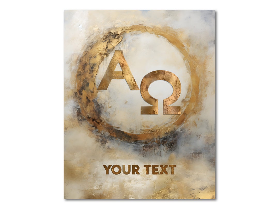 Personalized Abstract Christian Poster Print Alpha and Omega Symbols ...