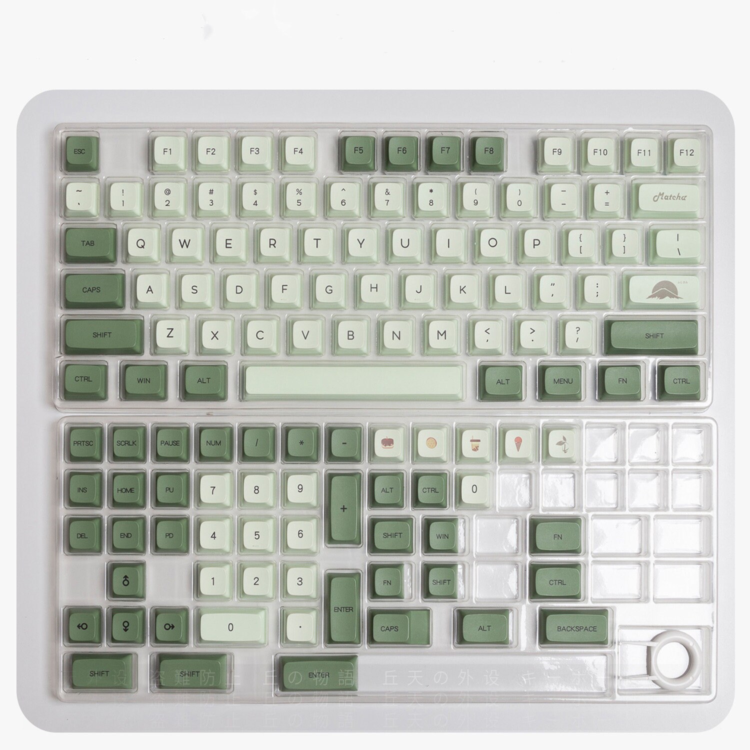 Matcha Theme Keycaps XDA Profile Keycaps Set PBT Material - Etsy