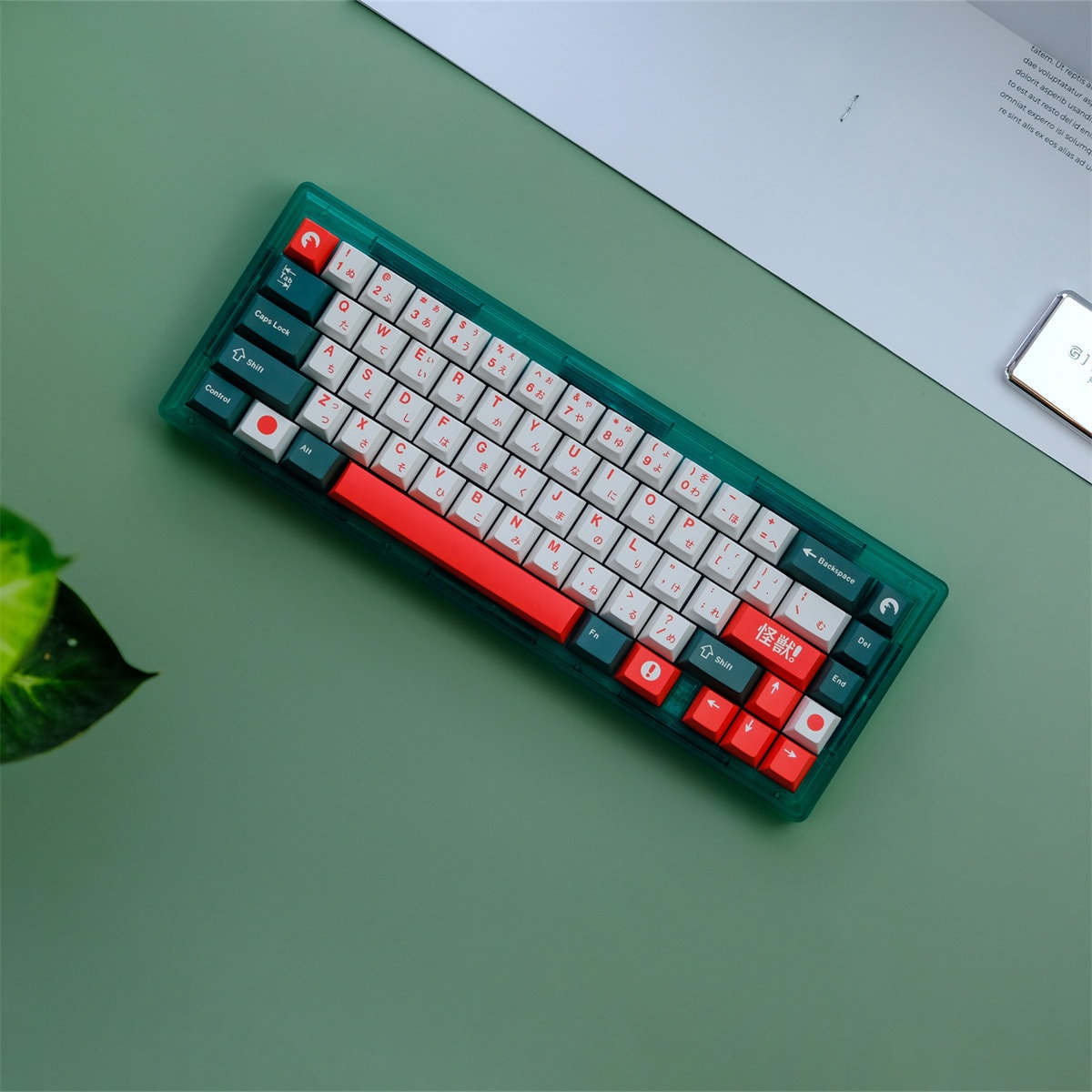 GMK Kaiju Theme Keycaps Cherry Profile Keycaps Set PBT - Etsy UK
