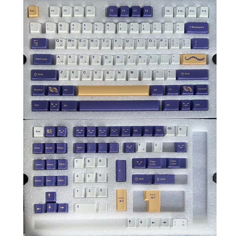 GMK Tako Keycaps Cherry Profile Keycaps Set PBT Material - Etsy UK